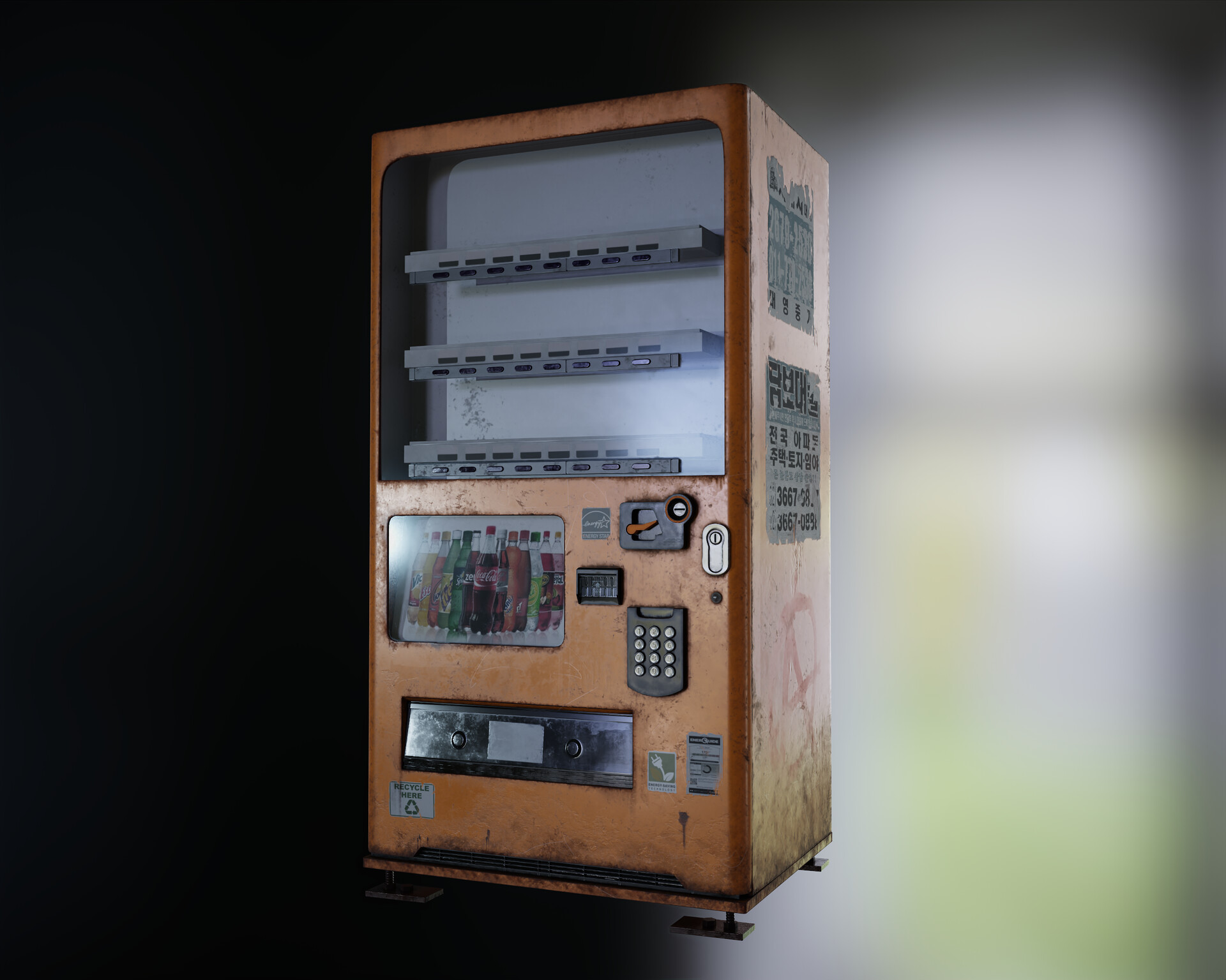 ArtStation - Vending Machine - Stray Fan Art