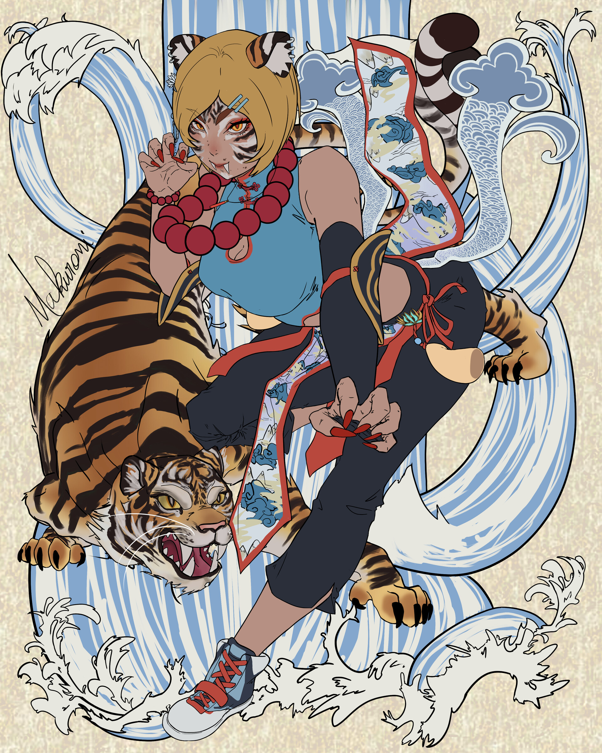 ArtStation - Tora With Tiger