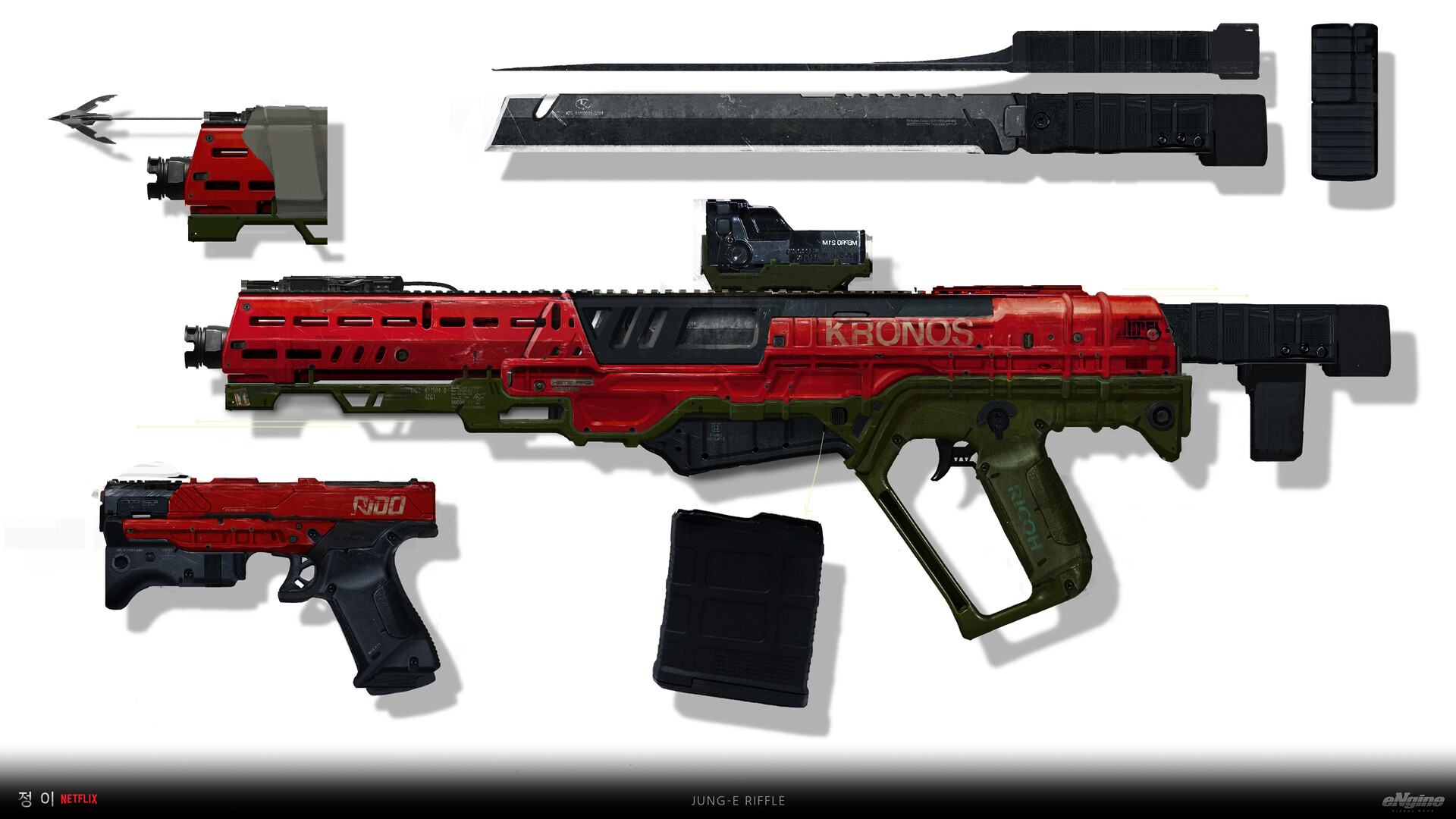 Kim Jaehyun - Jung-E 정이 - Riffle 라이플