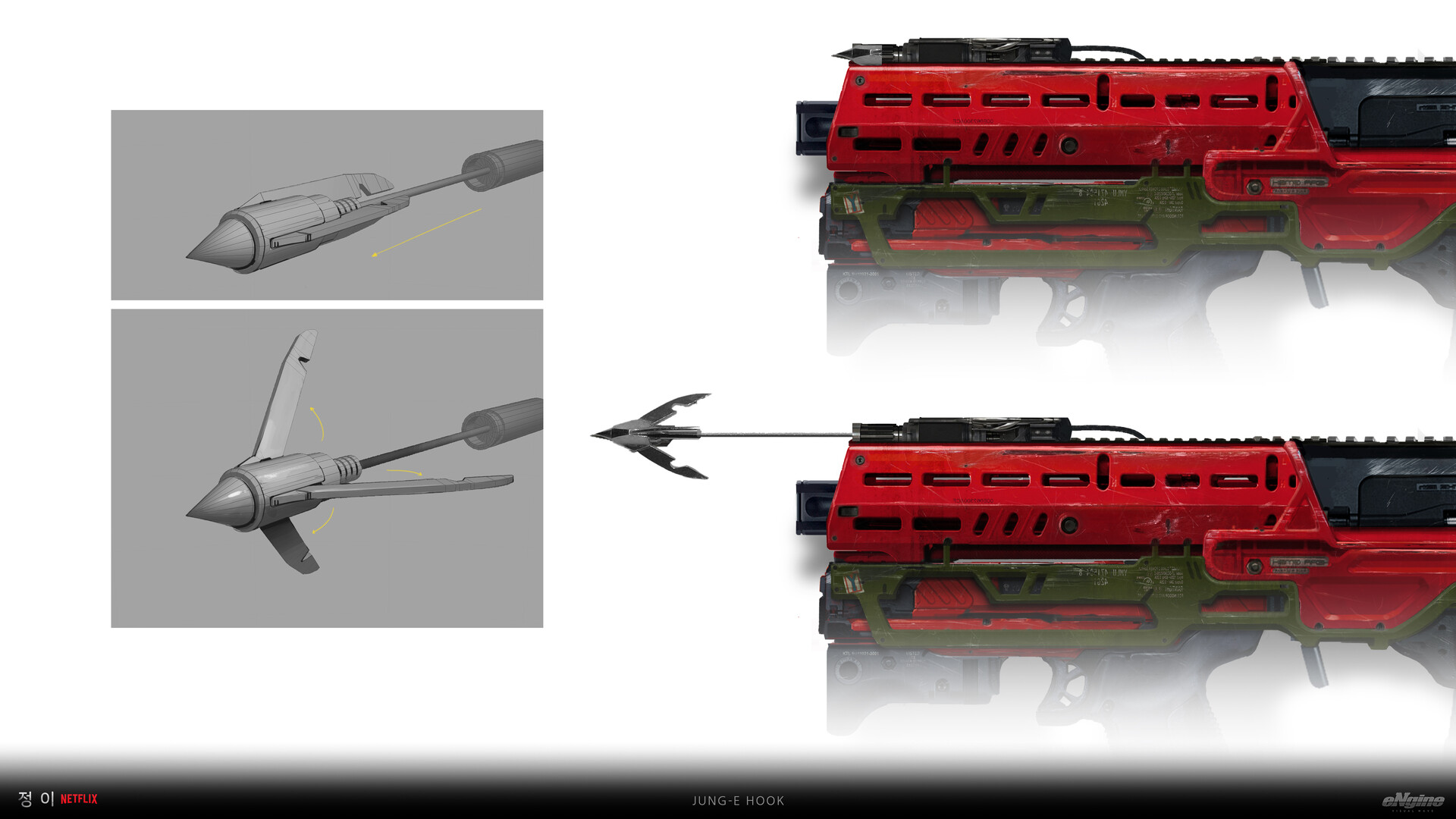 Kim Jaehyun - Jung-E 정이 - Riffle 라이플