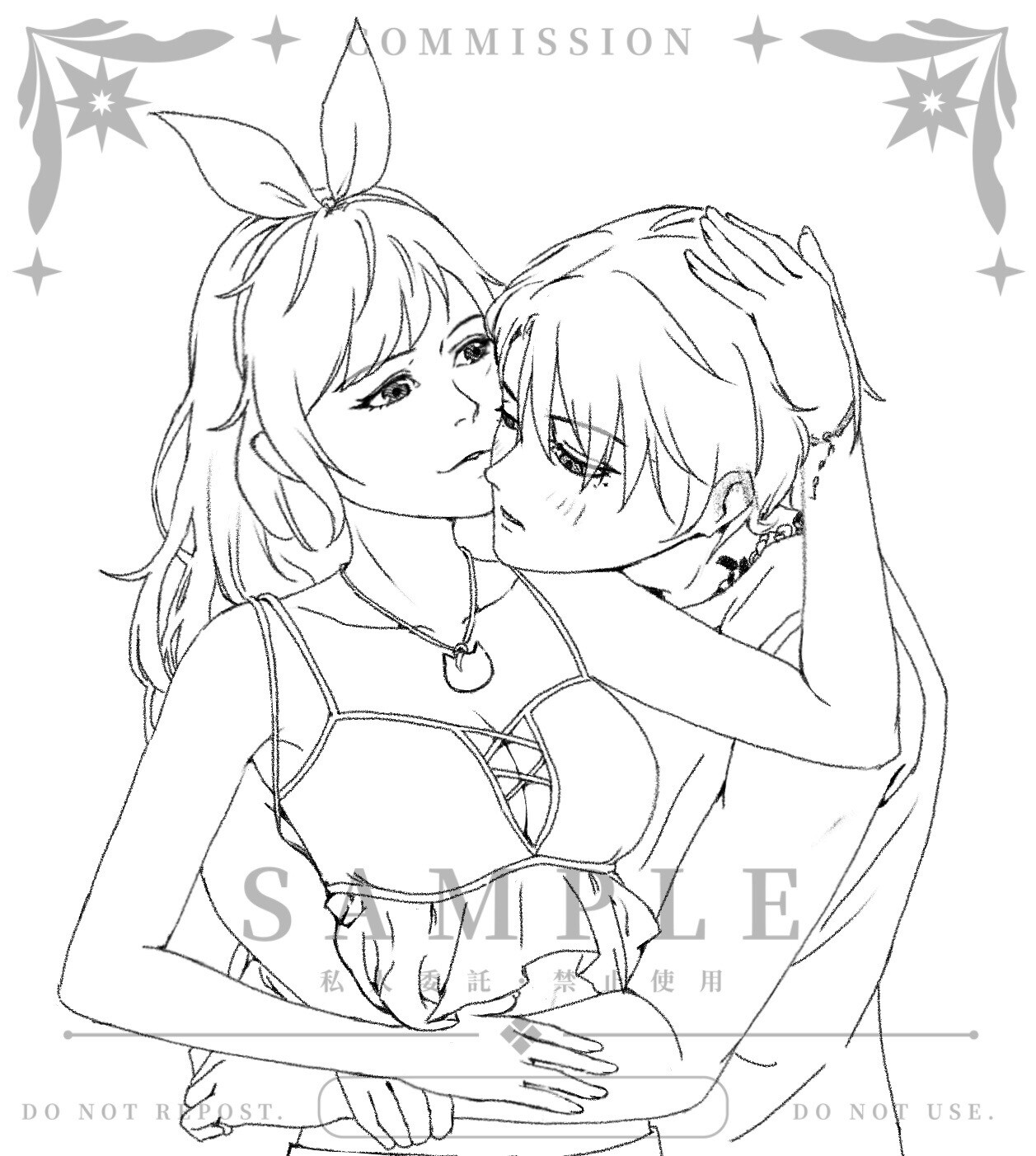 anime couple kissing coloring pages