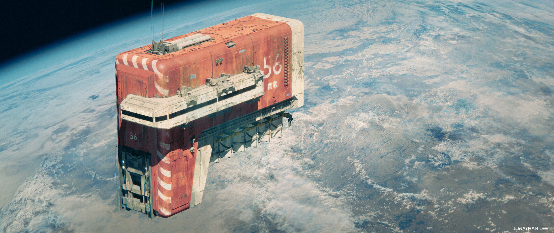 Jonathan Lee - Box Ship