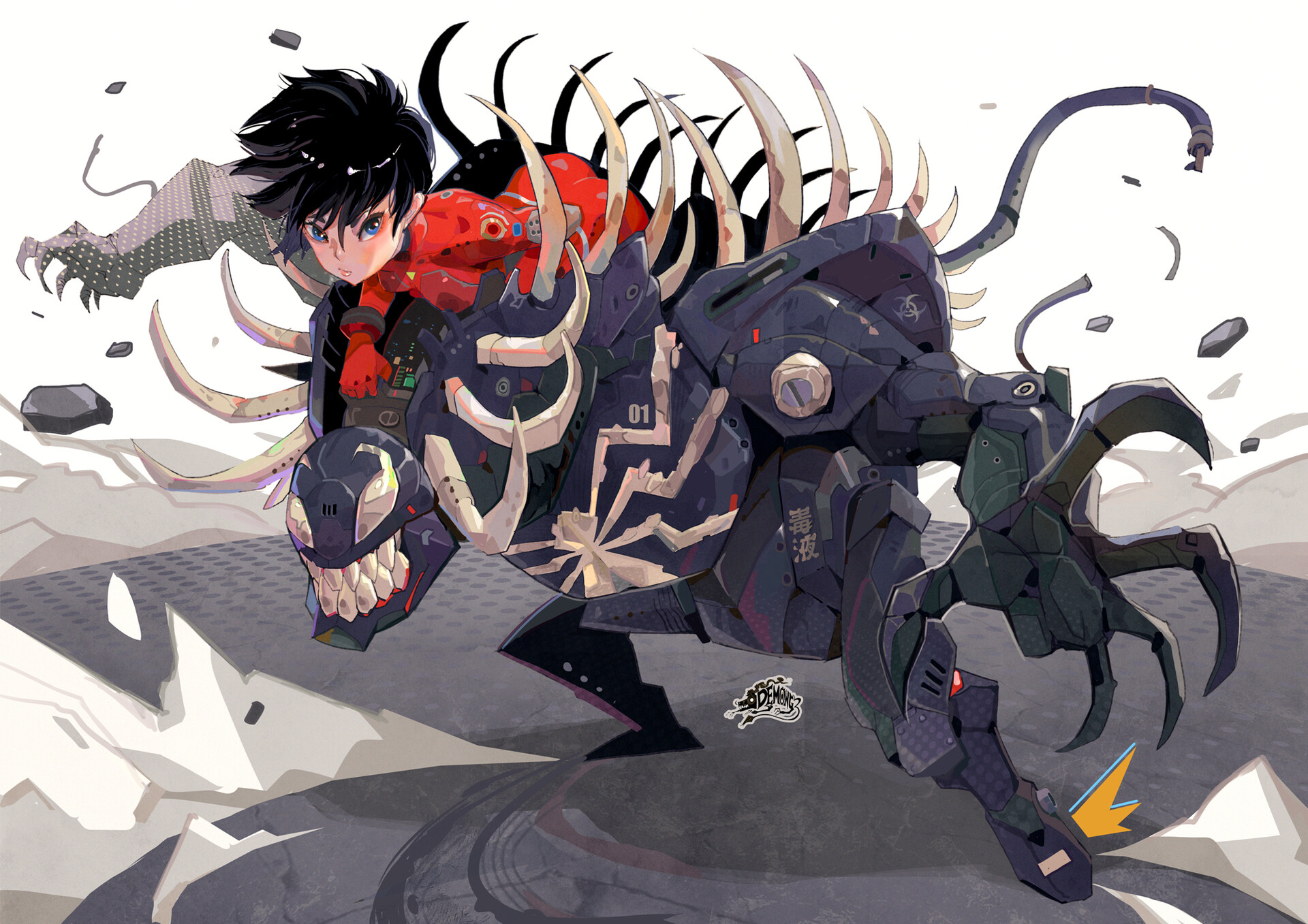 ArtStation - Symbiote robot