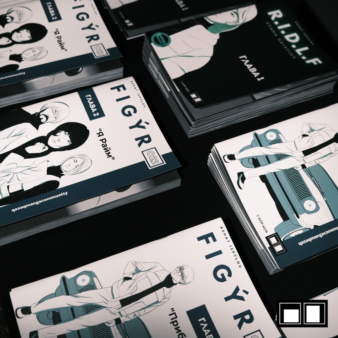 ArtStation - FIRST EDITION