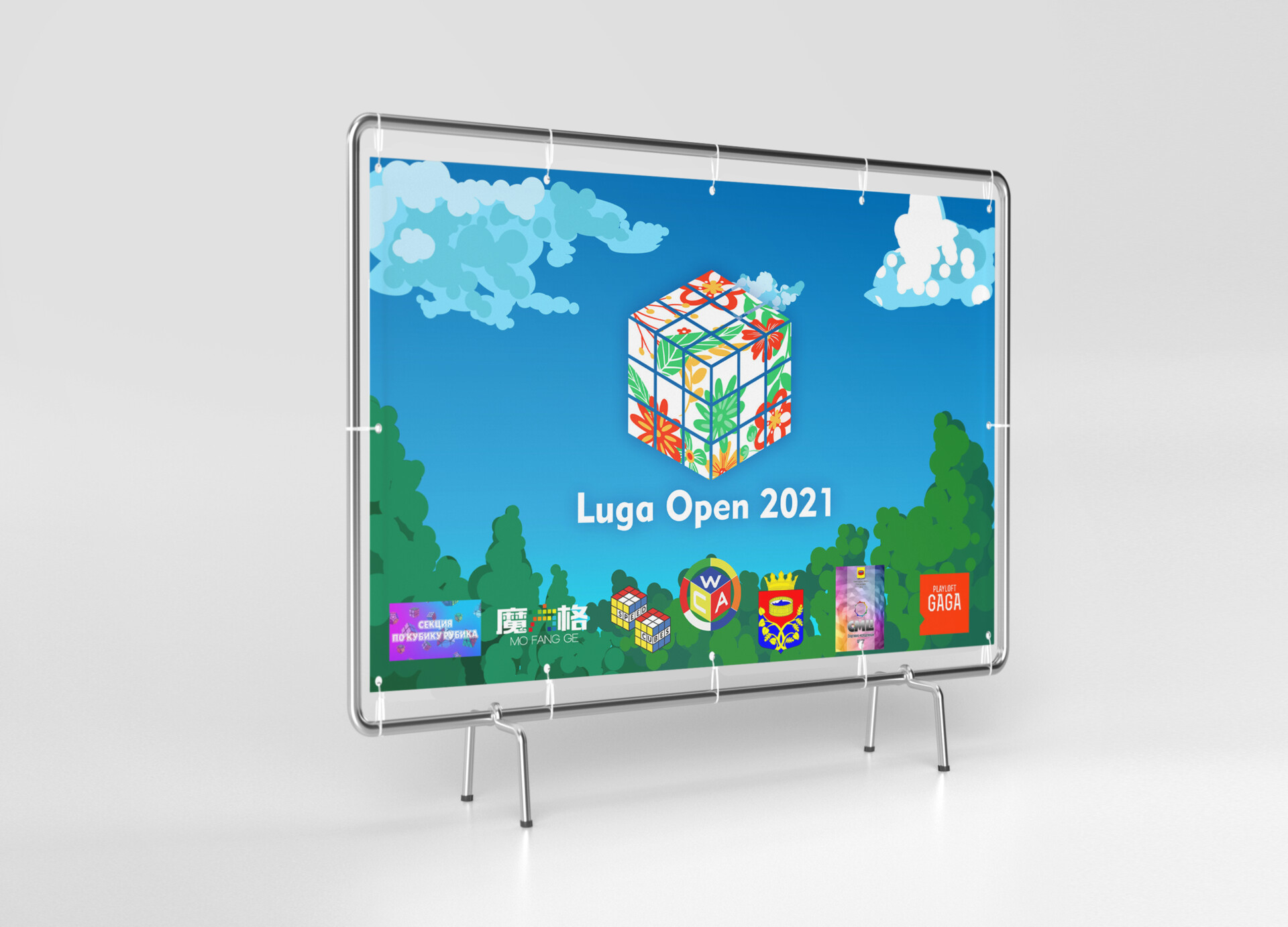 ArtStation - Speedcubing Luga