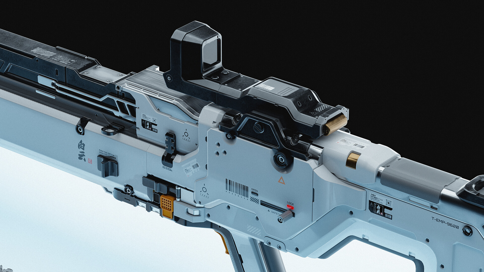 YU AN - Ceramic Baiyun Rifle