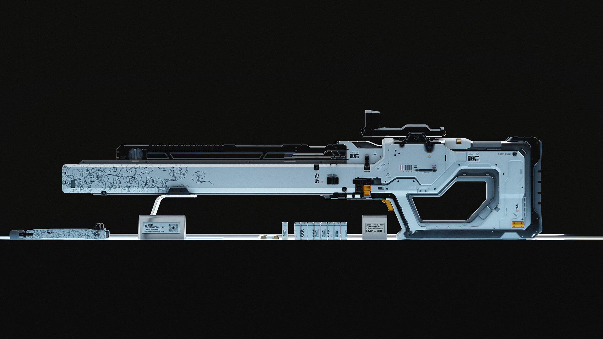 YU AN - Ceramic Baiyun Rifle