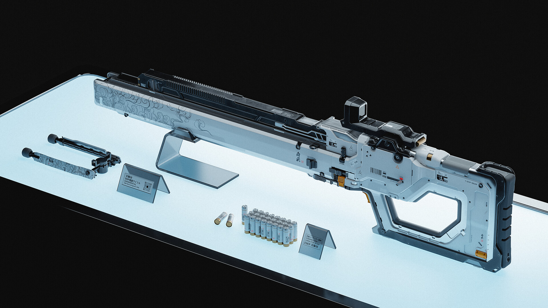 YU AN - Ceramic Baiyun Rifle