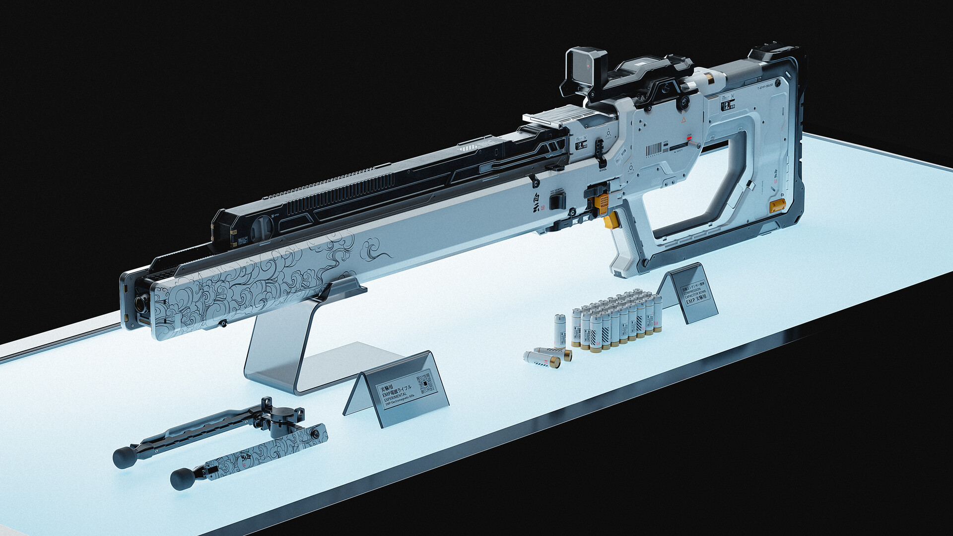 YU AN - Ceramic Baiyun Rifle