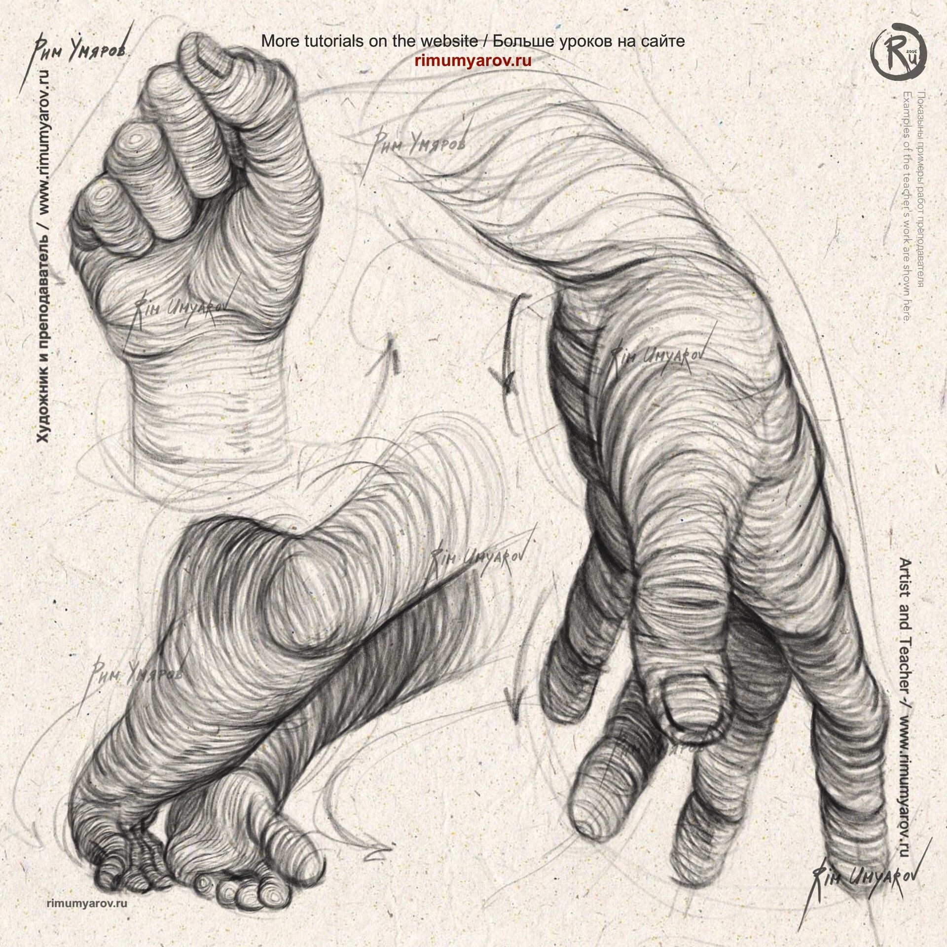 ArtStation - "Linear analysis" sketch. 🙏 Please draw every day.🙏