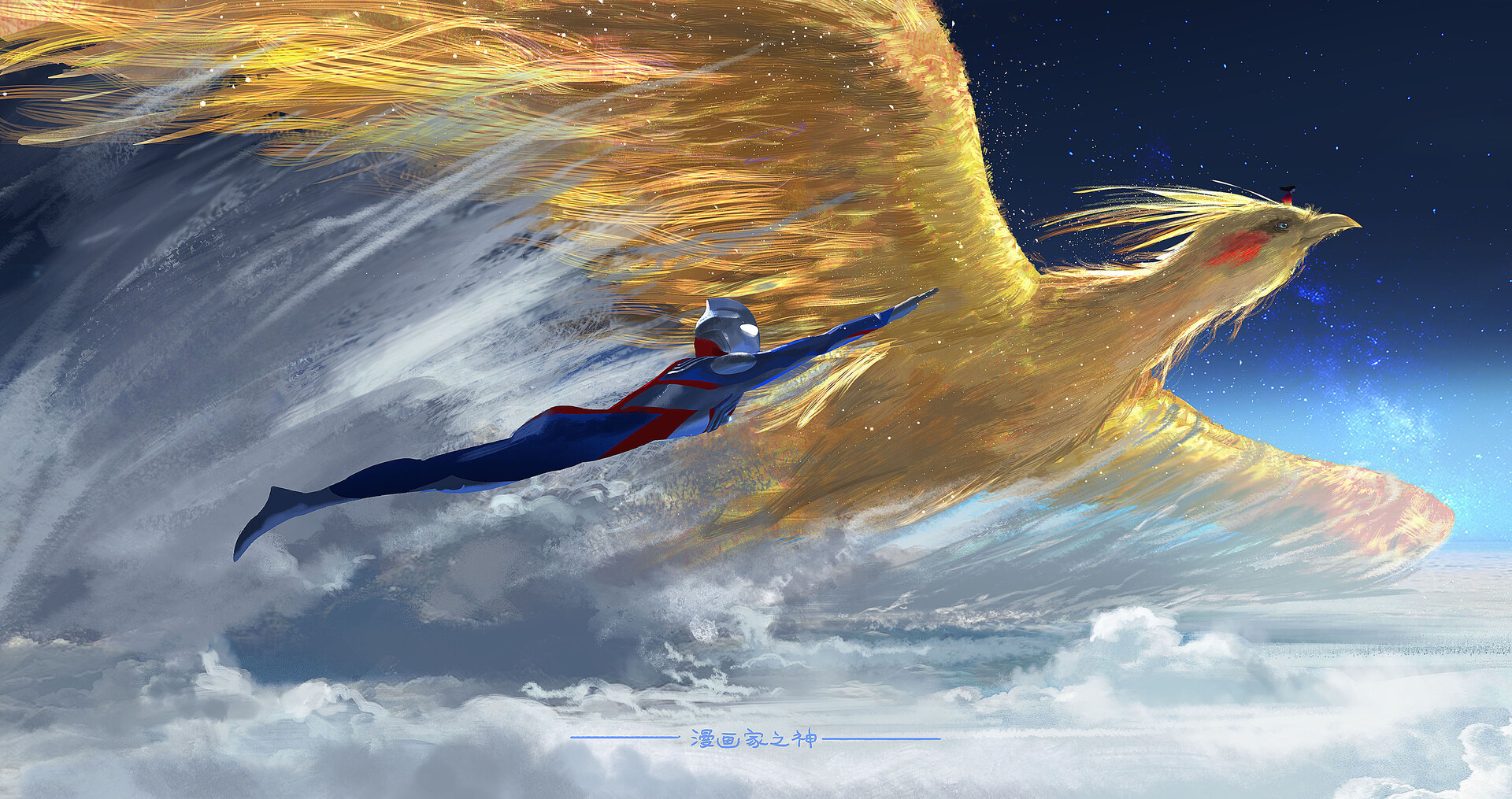 ArtStation - Tiga&Shila