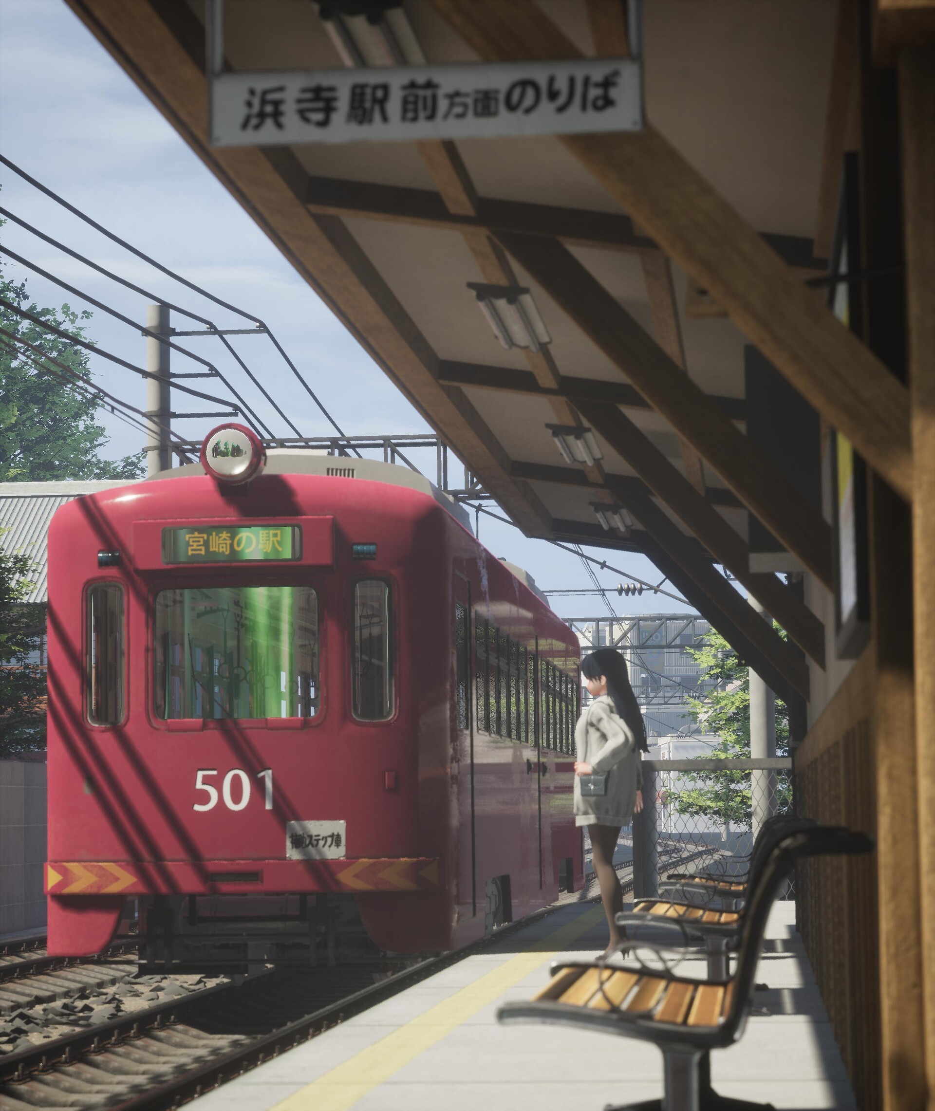 ArtStation - Station