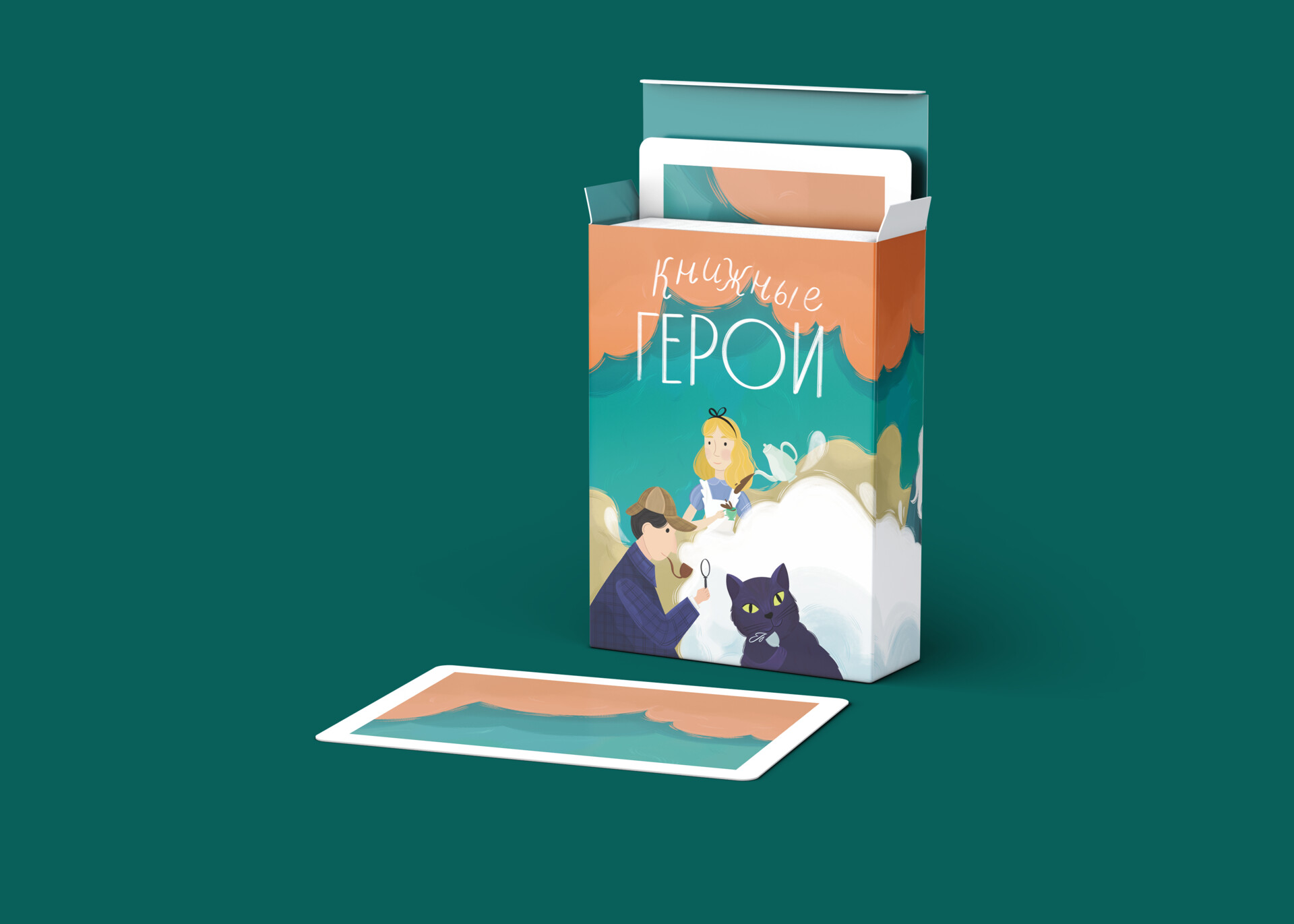 ArtStation - Board game package illustration