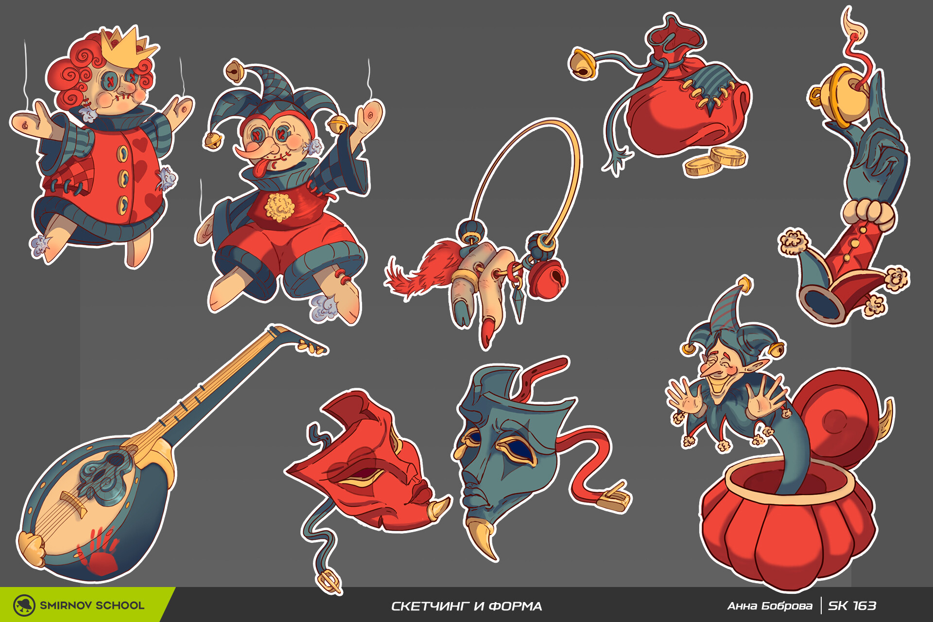 ArtStation - Props "Jester"