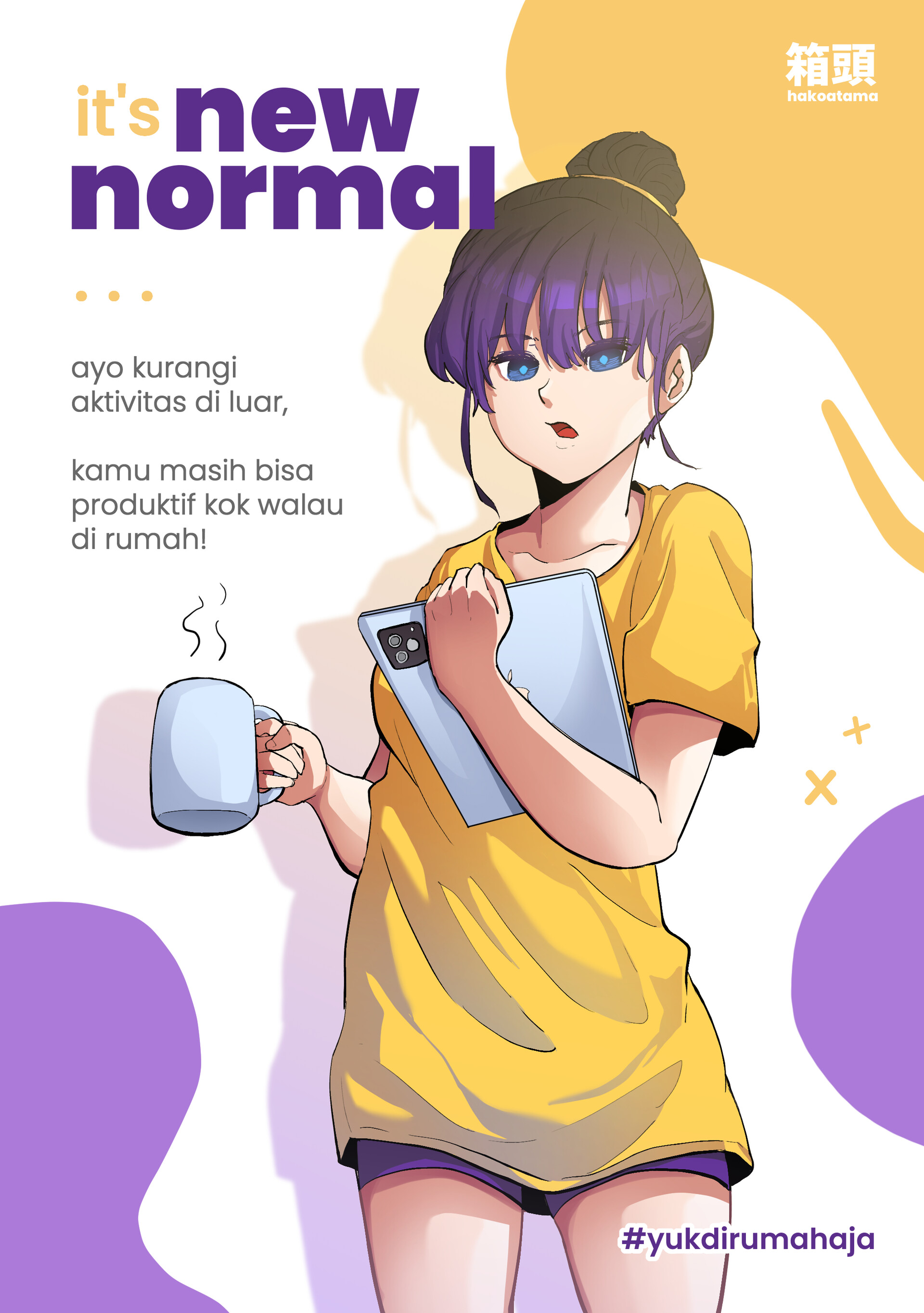 ArtStation - Anime poster design commercial sample