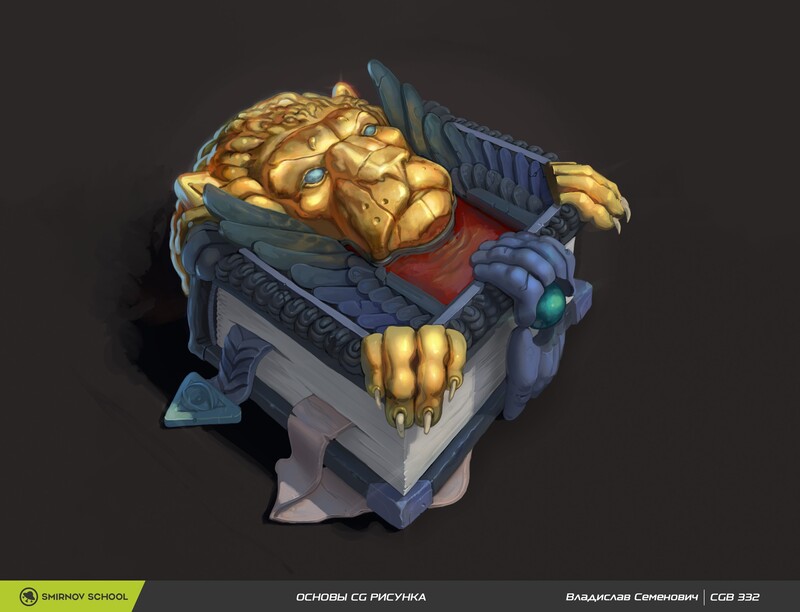 ArtStation - Vladislav