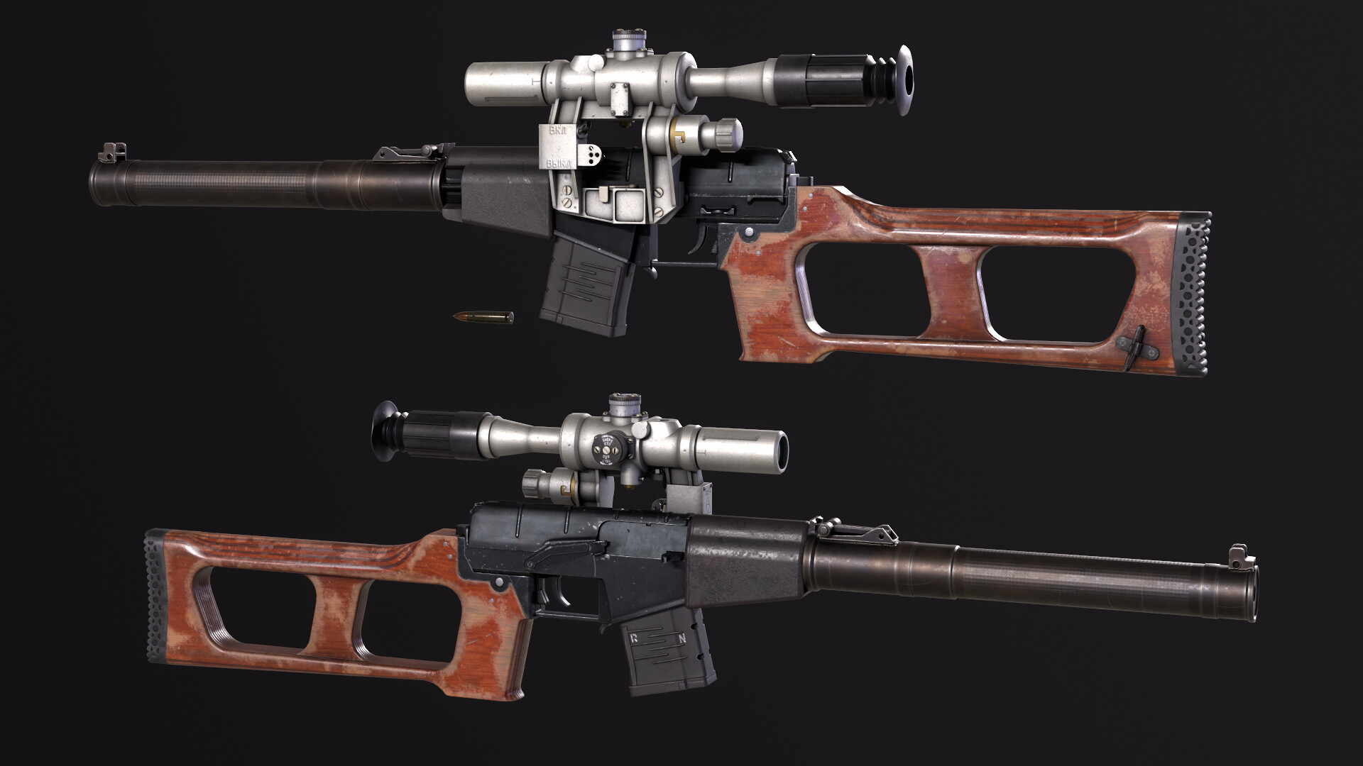 ArtStation - Worn-out VSS Vintorez