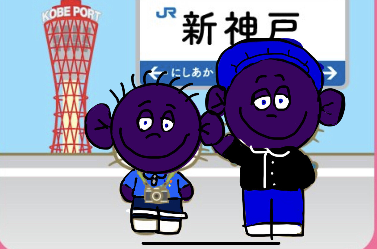 ArtStation - Milo and his dad at the airport