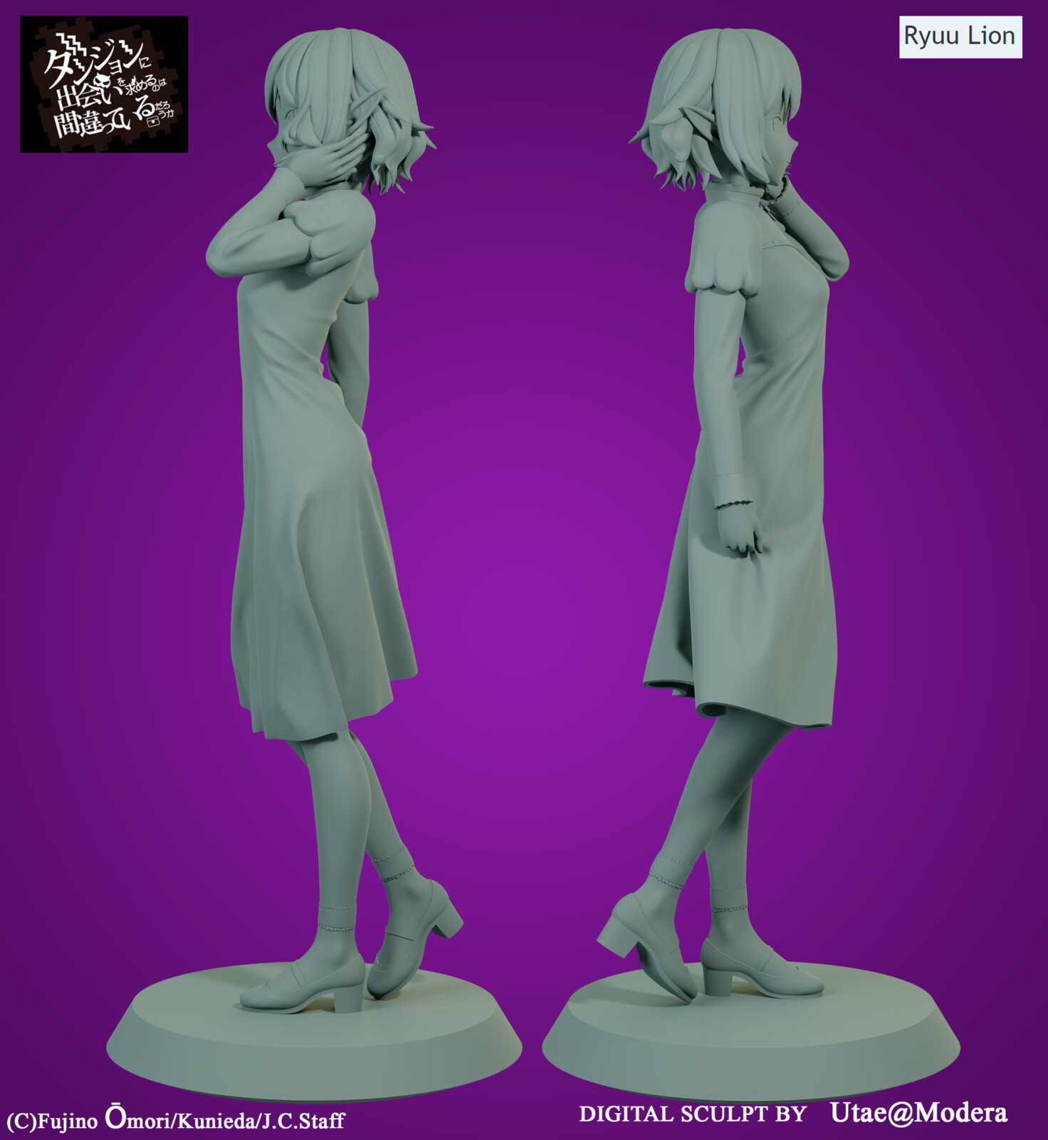 Utae@Modera - Fanart Ryuu Lion (anime danmachi)