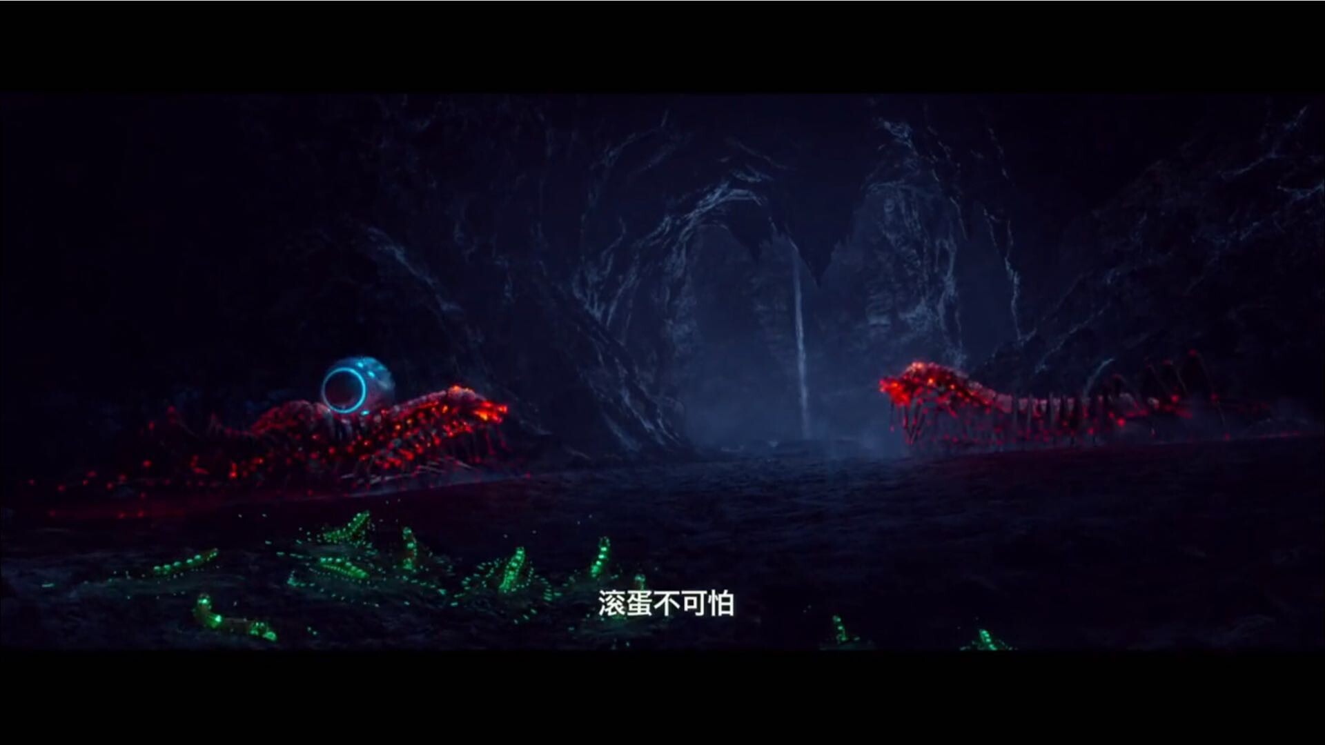 ArtStation - 盗墓笔记