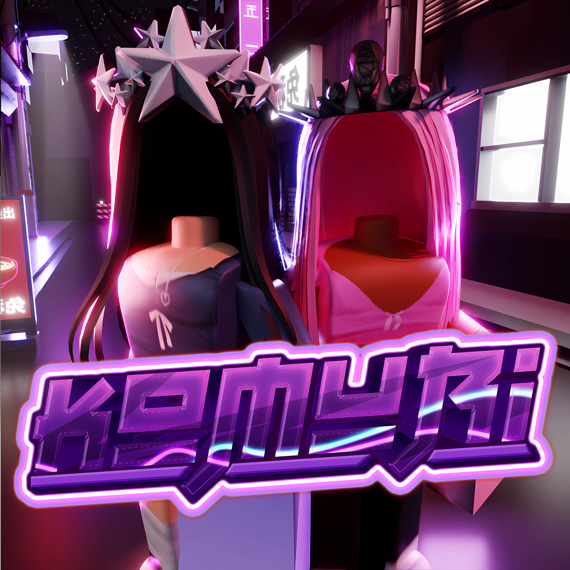 ArtStation - (OLD) Komuri Art work