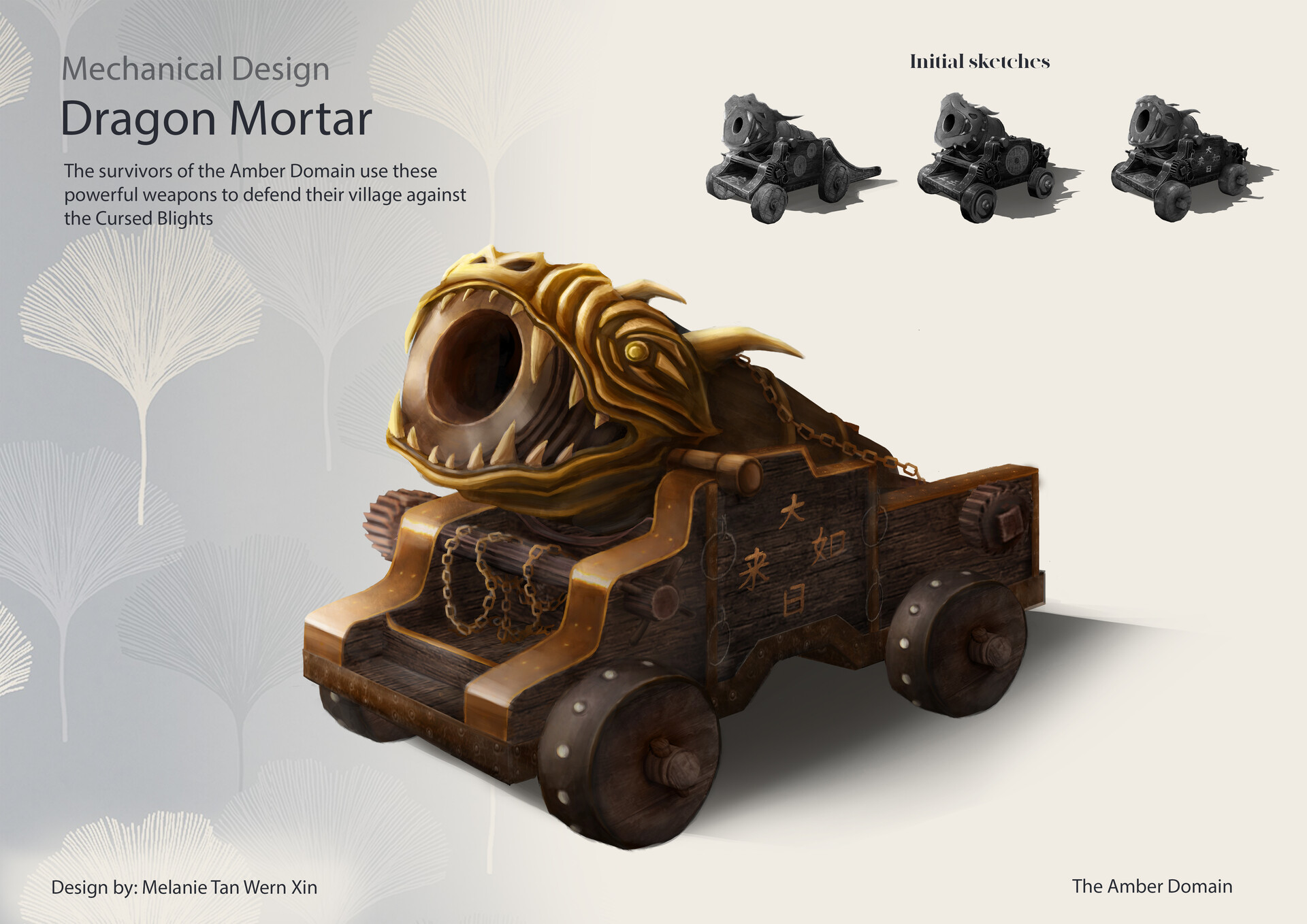 ArtStation - Entertainment Concept Design (Mechanical Design)