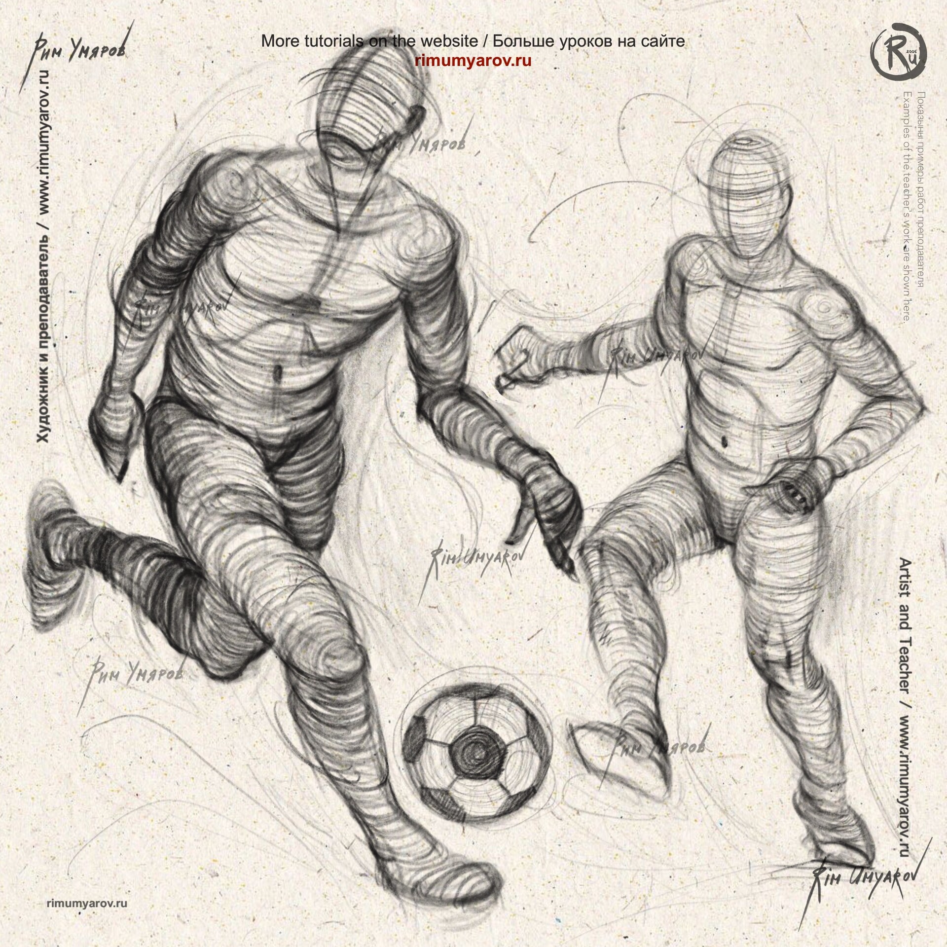 ArtStation - Soccer / Football