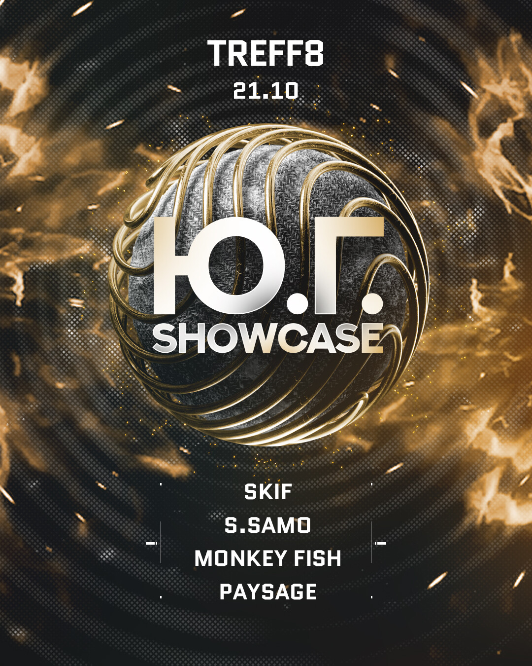 ArtStation - Techno Poster