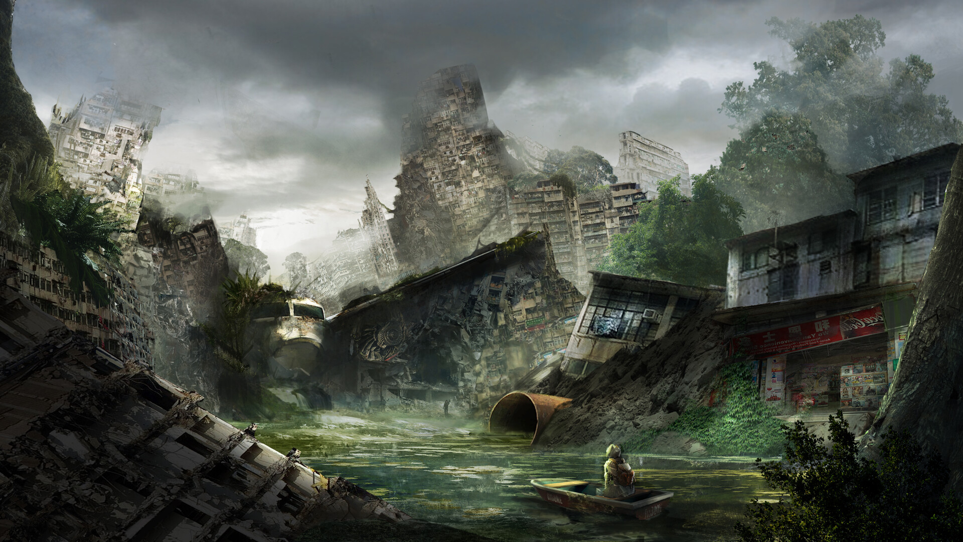 ArtStation - Wasteland