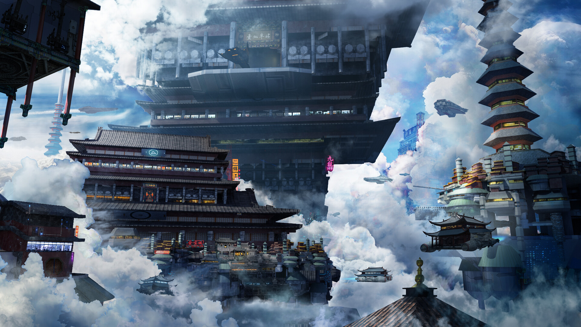 ArtStation - SkyCity