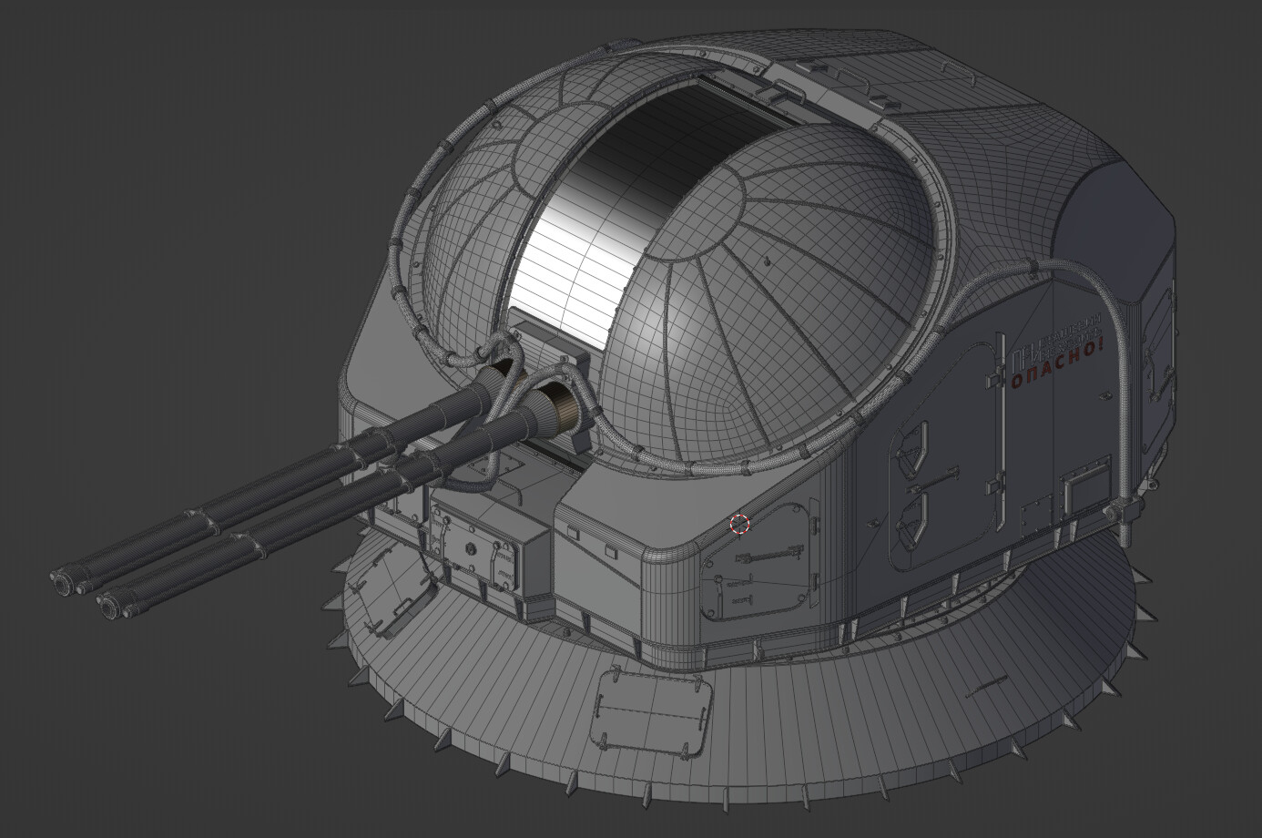 Jamison Cunningham - AK-725 57mm Naval Gun