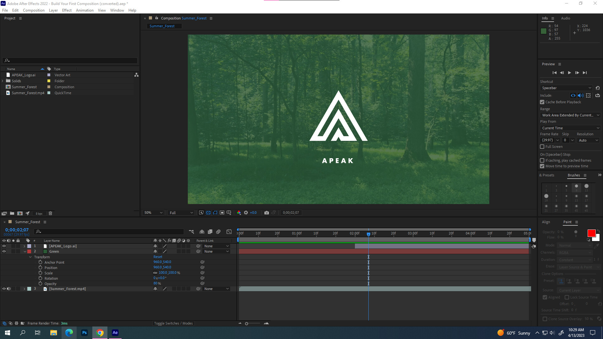 ArtStation - AE Get Started Course
