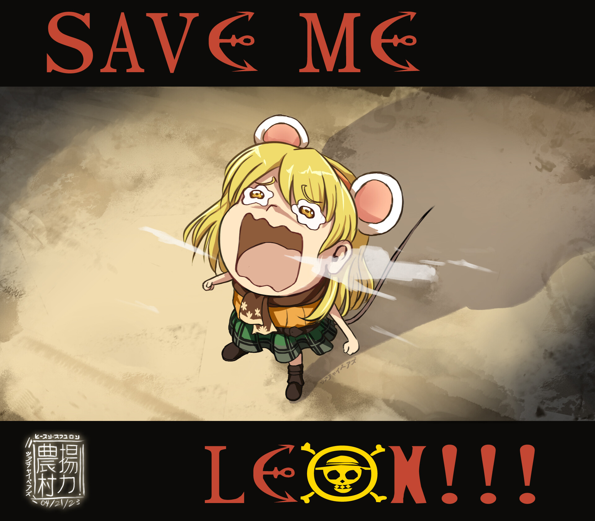 ArtStation - MOUSELEY X ONE PIECE