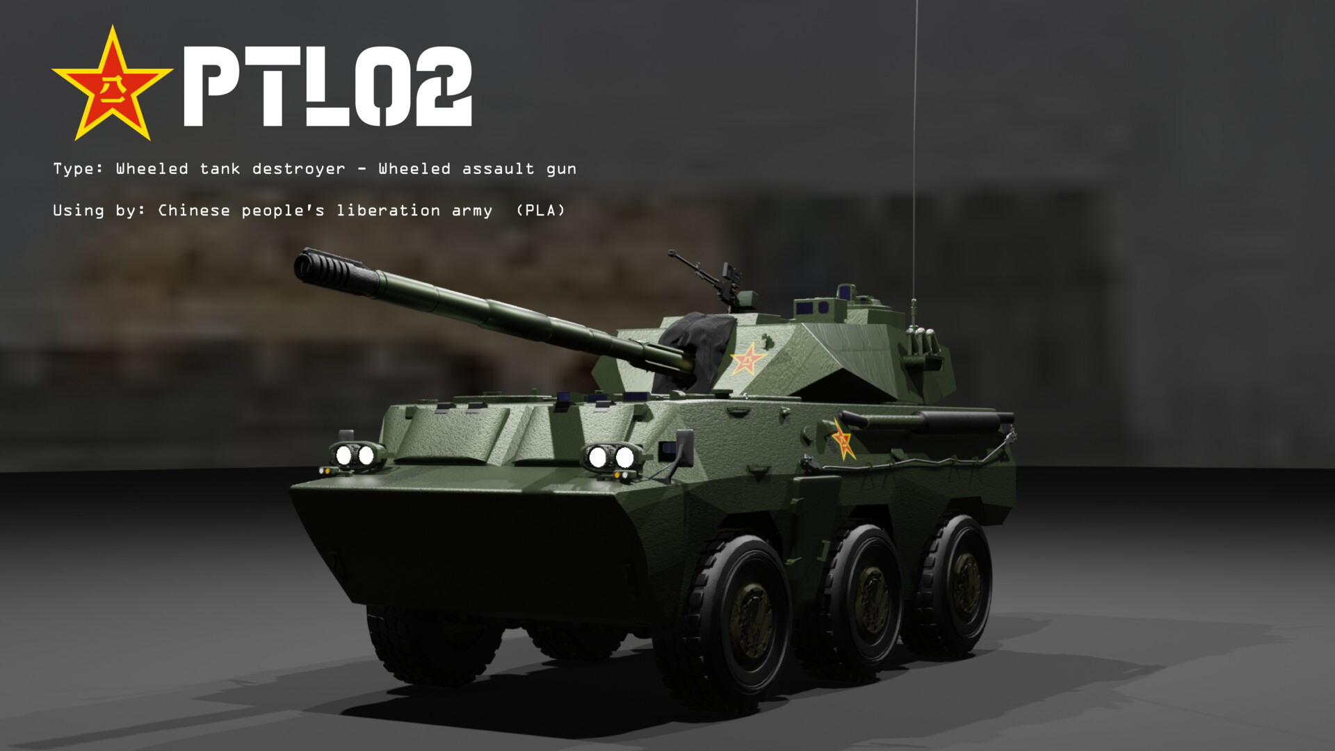 ArtStation - PTL02 - Wheeled tank destroyer