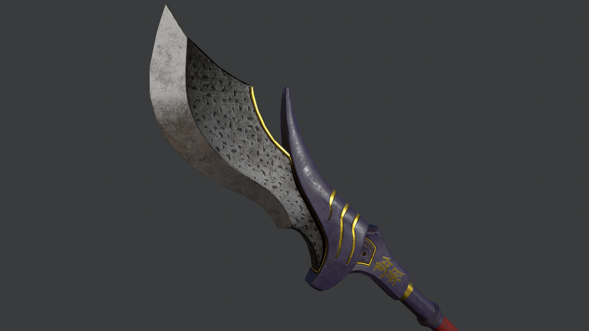 ArtStation - Mele weapon Naginata