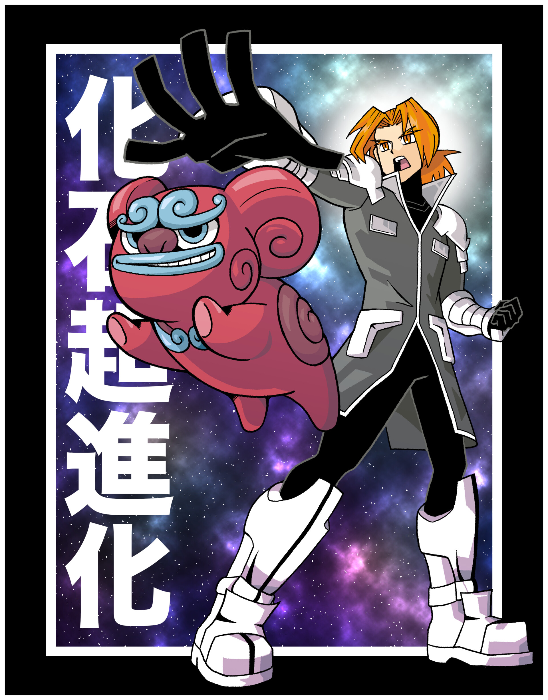 ArtStation - Spectrobes