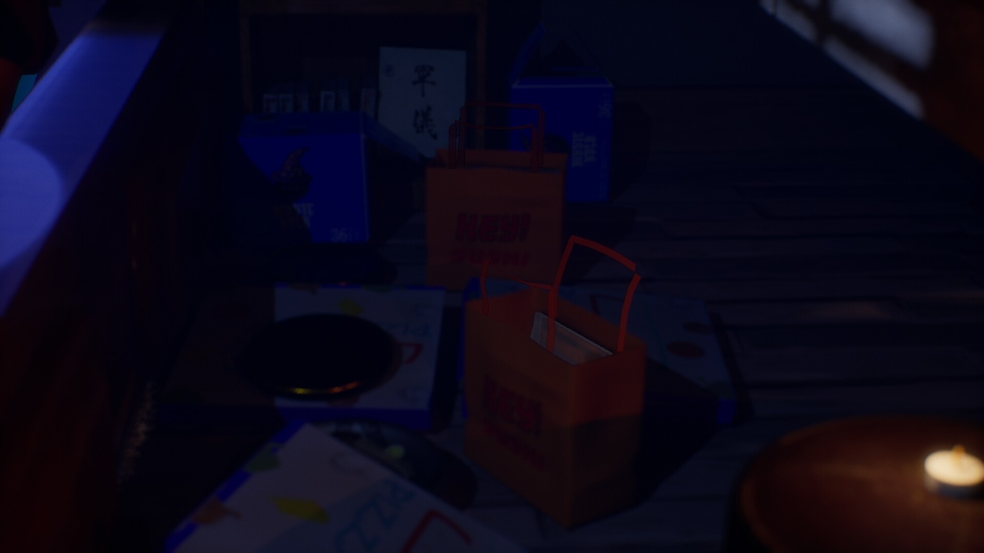 Liam Rutherford - It's Just Another Day - 3D Visualiser