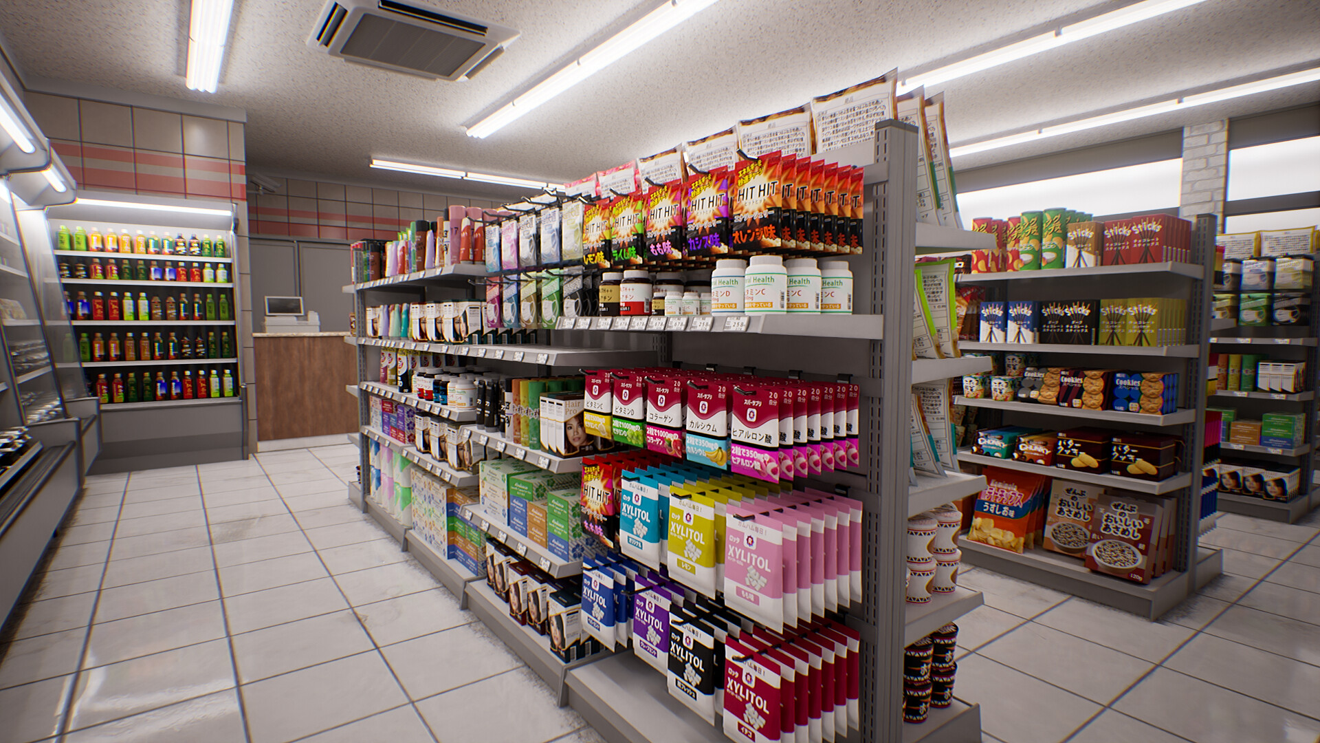 Nimikko - Japanese Convenience Store - コンビニ