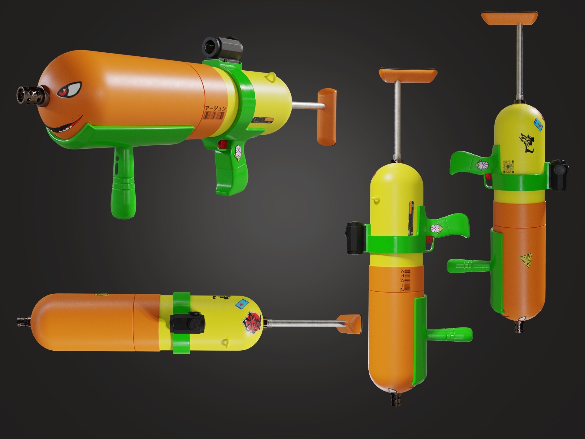 ArtStation - water gun 🔫