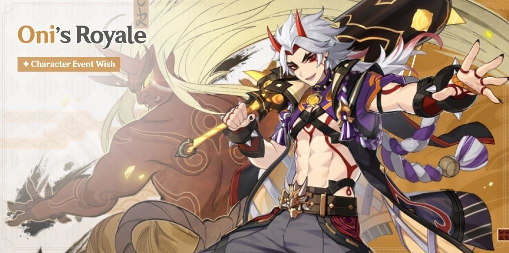 Akın - Onee's Royale (Originally Oni's Royale)