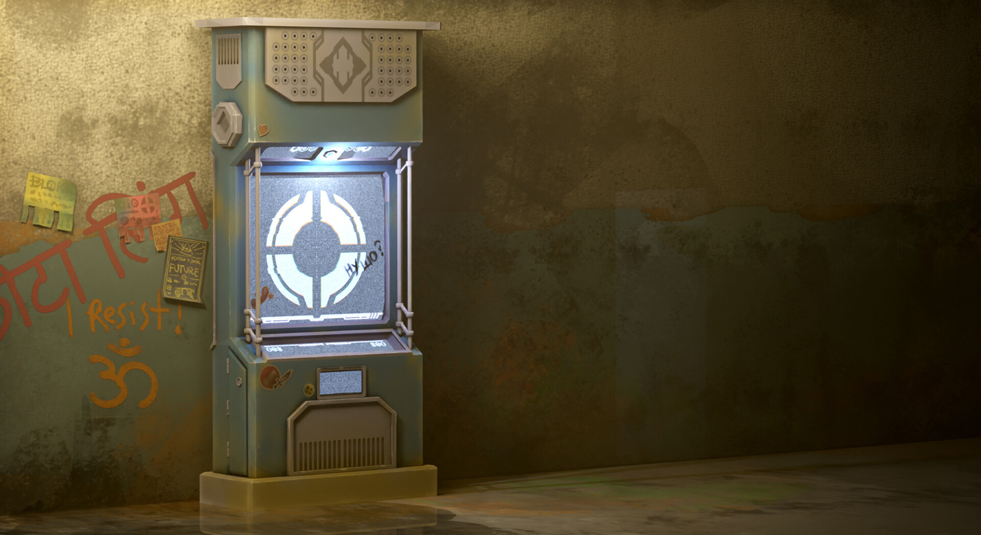 ArtStation - Neon Sunrise: Communal Terminal