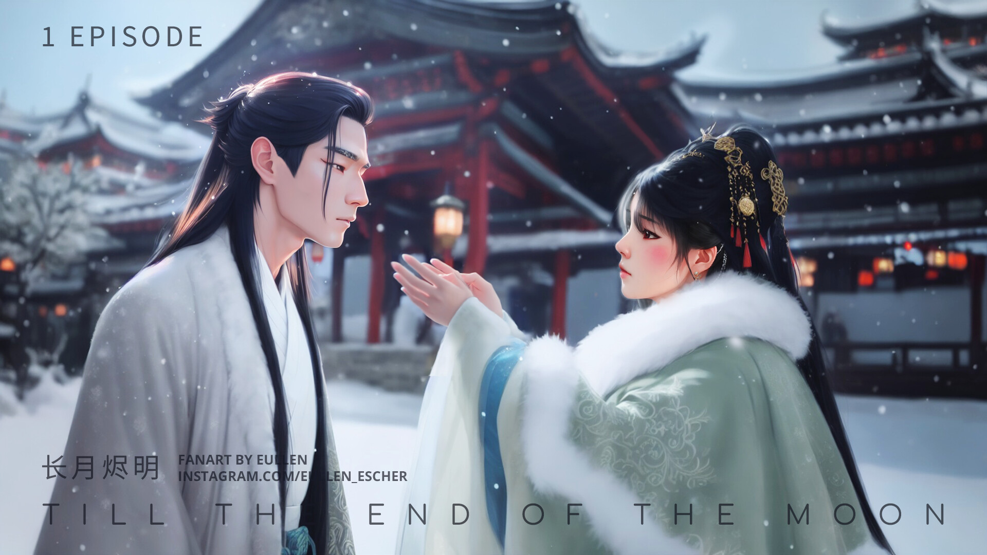 ArtStation - The first meeting