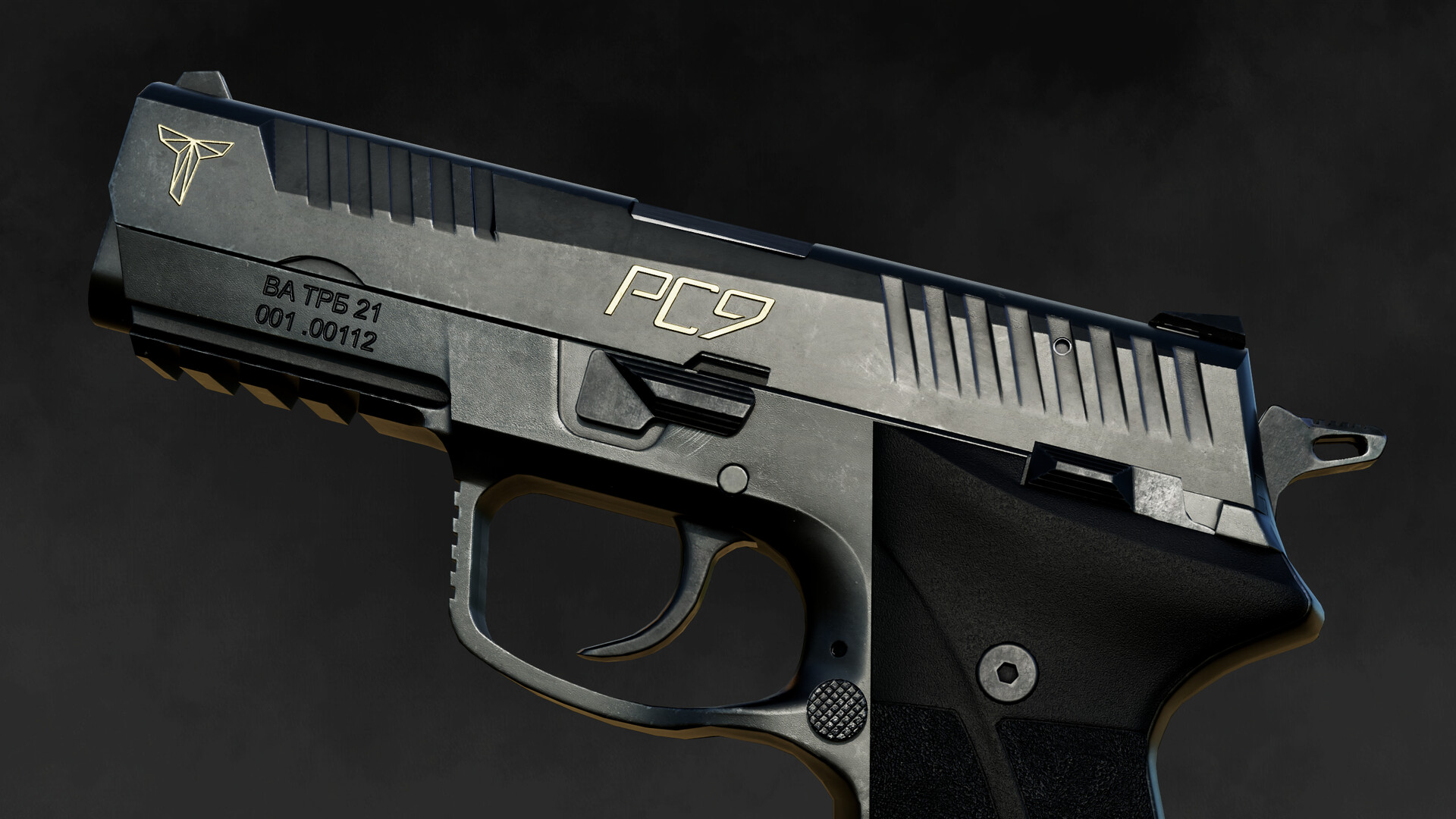 Dimitrije Dejanic - 2019 TRB RS9 Vampir