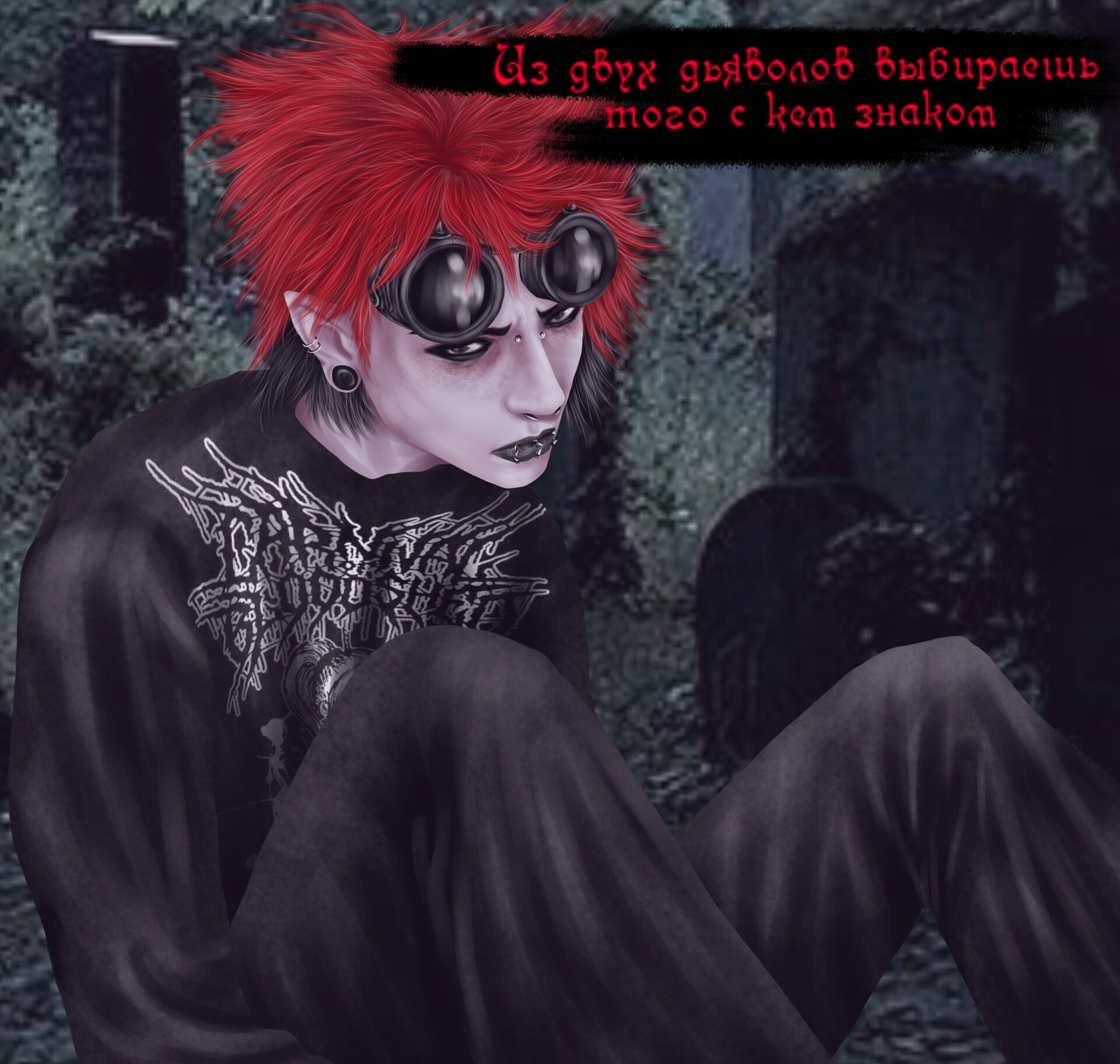 ArtStation - Azazello - Void Cursed Mage