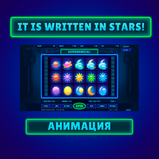 ArtStation - Slot machine animation