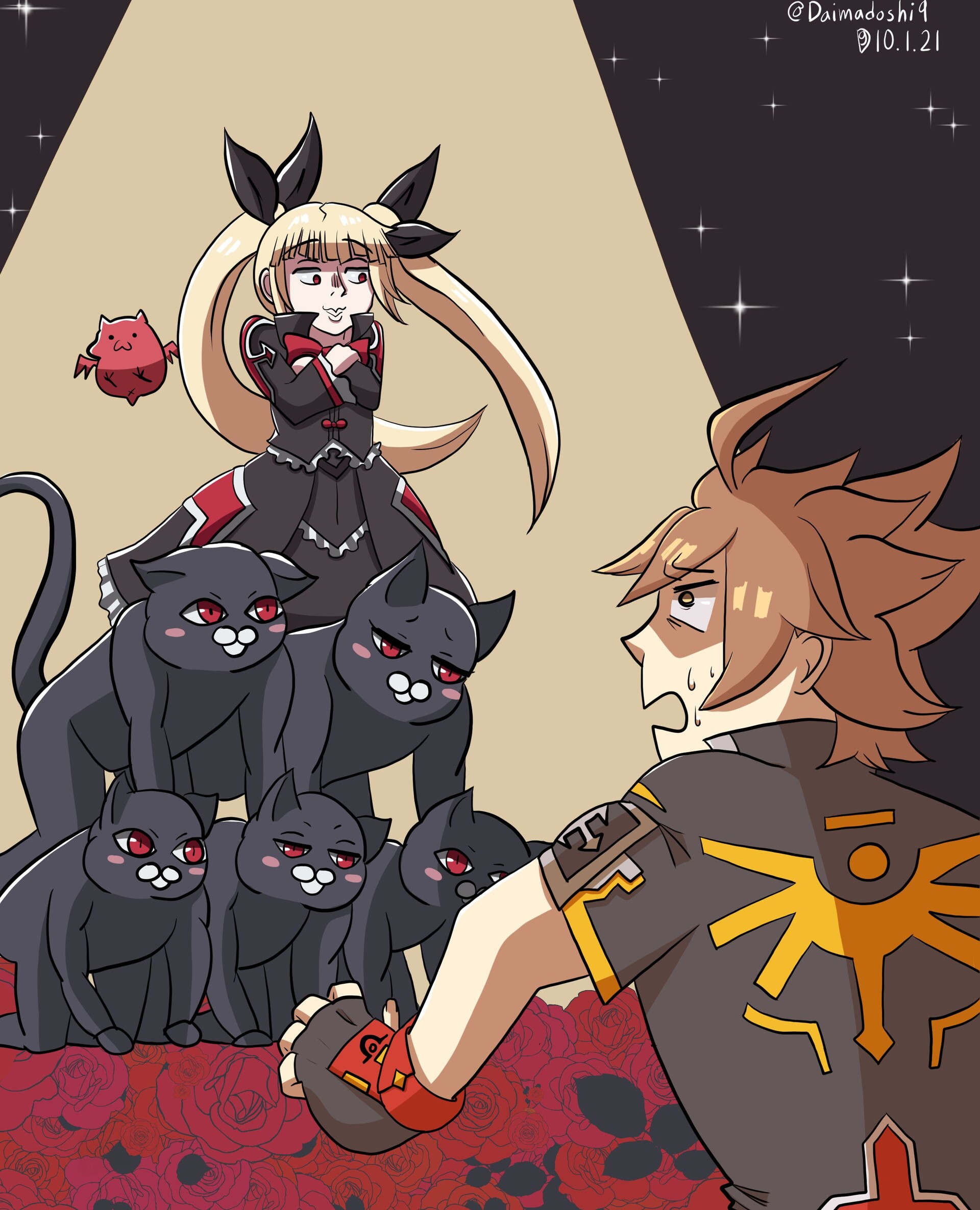 ArtStation - Intimidating