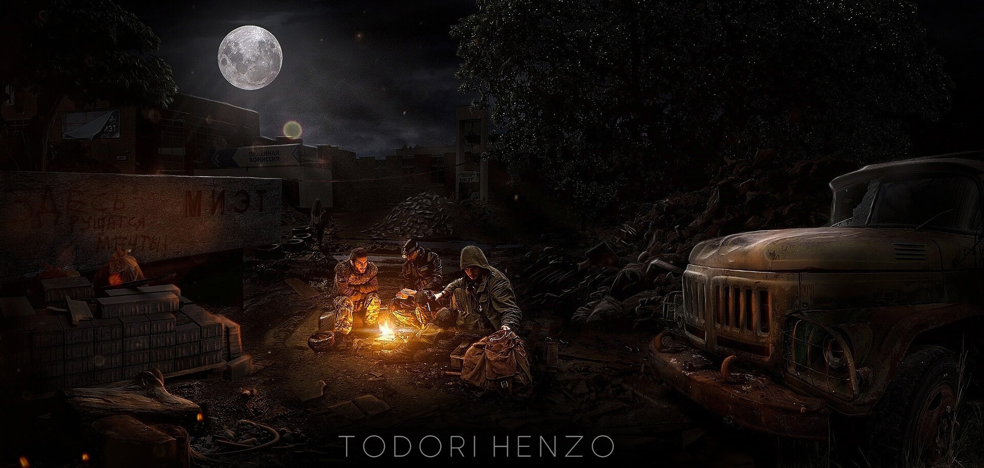 ArtStation - Post-apocalyptic education