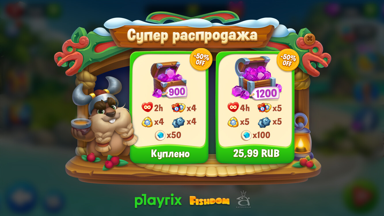 ArtStation - Fishdom Super sale windows