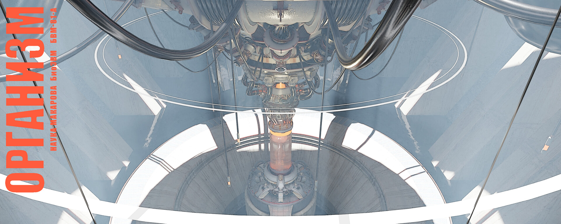 ArtStation - machine room