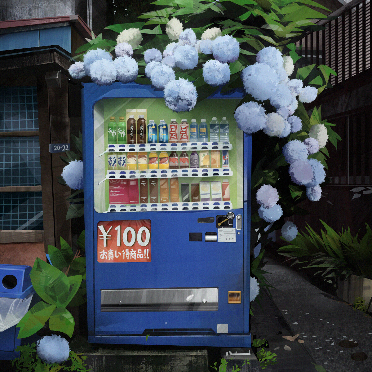 ArtStation - Vending Machine